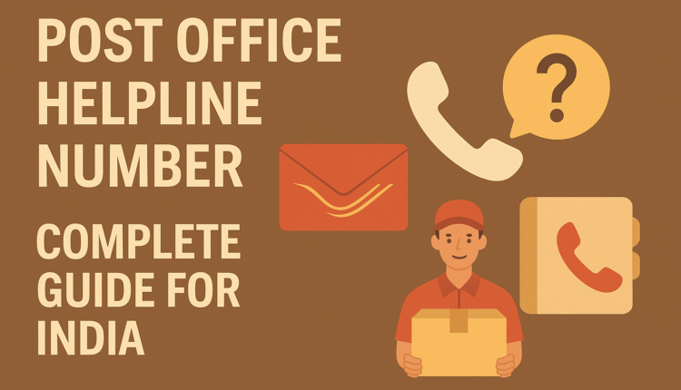 Technology Archives - PostalBlog